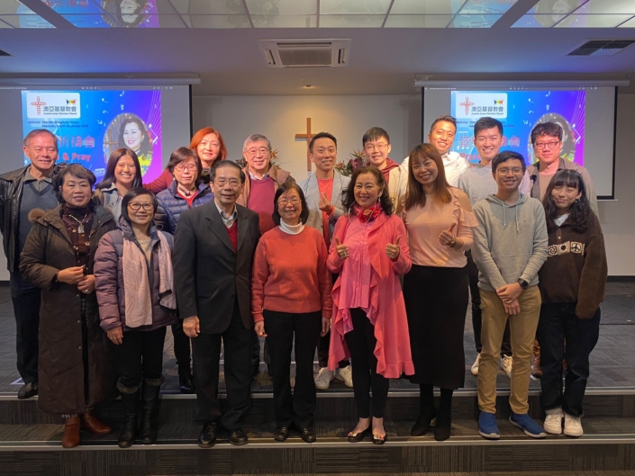 澳亞基督教會 Austral-Asian Christian Church – 澳亞基督教會 Austral-Asian Christian ...