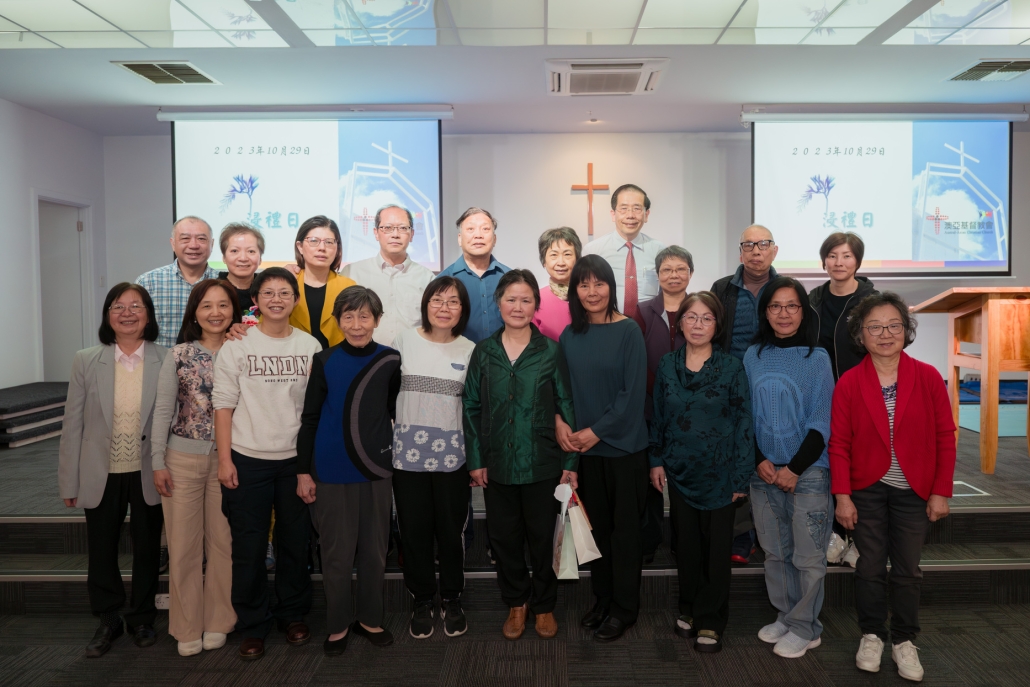 澳亞基督教會 Austral-Asian Christian Church – 澳亞基督教會 Austral-Asian Christian ...