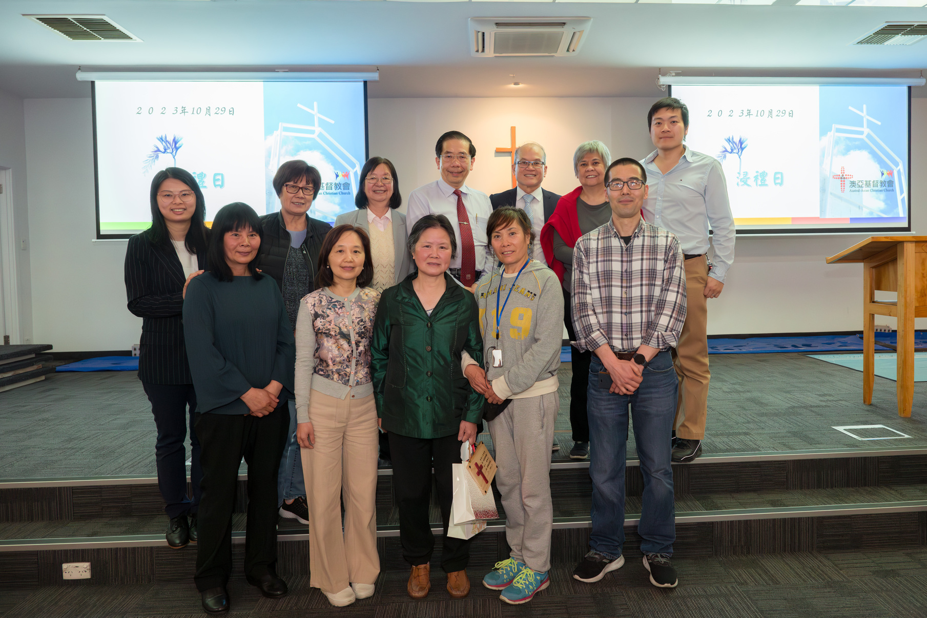 澳亞基督教會 Austral-Asian Christian Church – 澳亞基督教會 Austral-Asian Christian ...